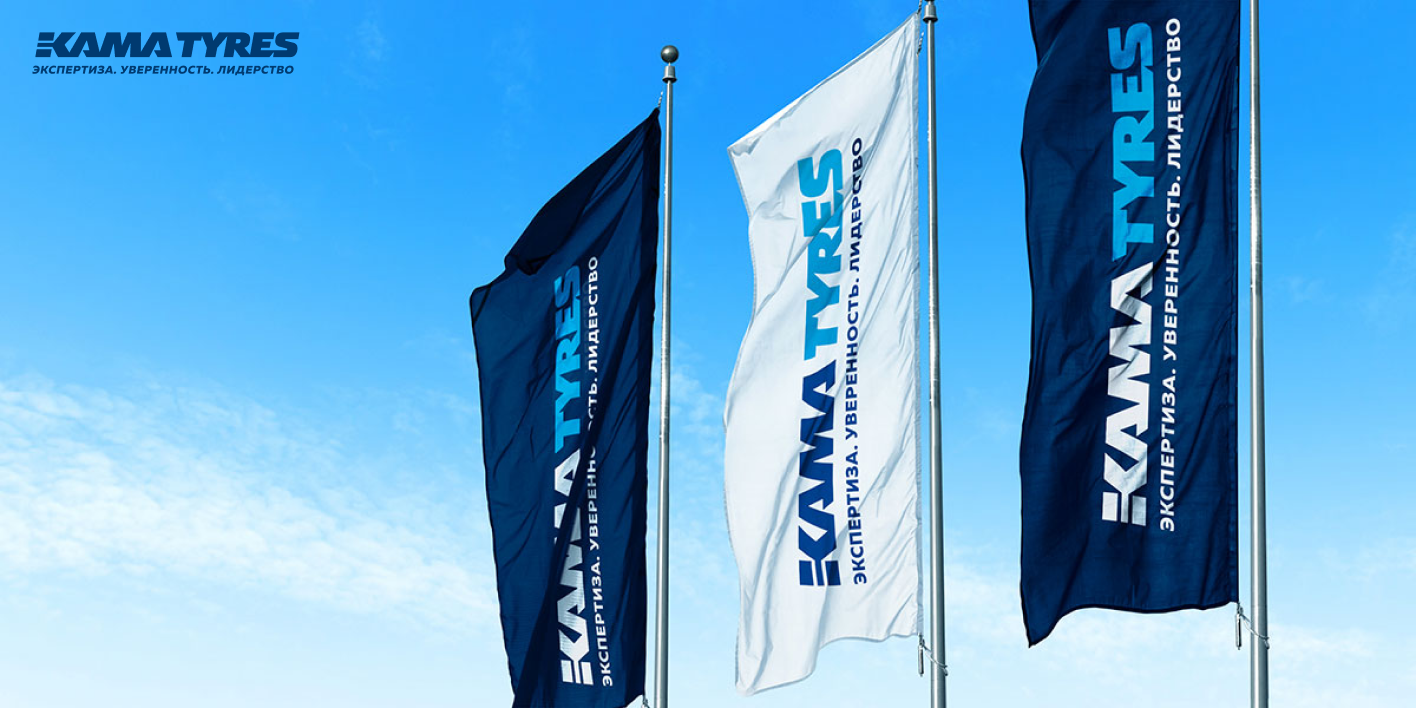 КАМА FLAME M/T (HK-434) Шины летние 225/75 R16 108Q 1140006 (829890867)